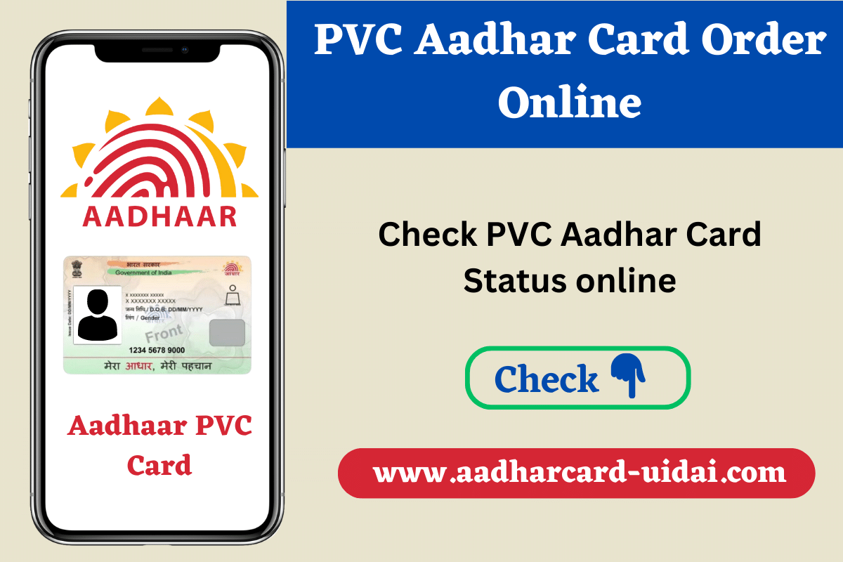 PVC Aadhar Card Online Order And Check PVC Aadhar Card Status Online
