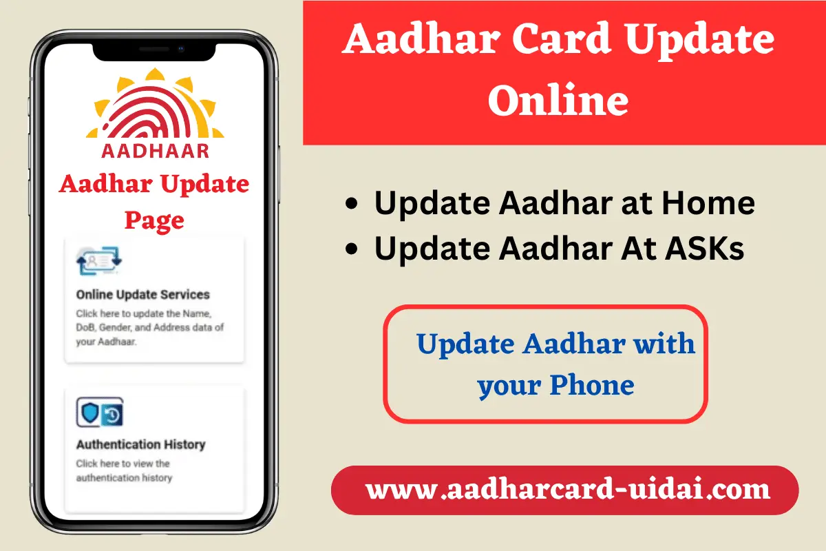 Aadhar Card Update Online 2024 DOB Address Gender Mobile Number And Aadhar Card Update Online 2024 DOB Address Gender Mobile Number And